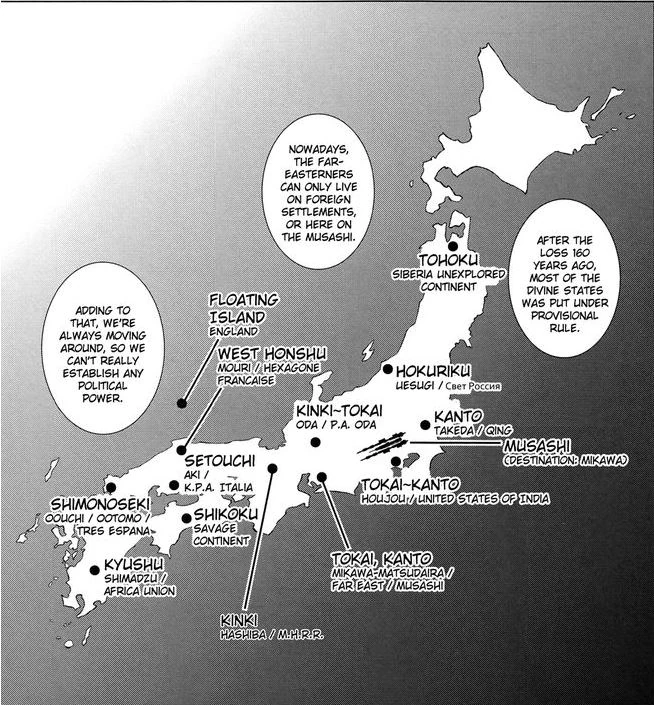 Mapas de Situación | Genesis-horizon en español | Fandom