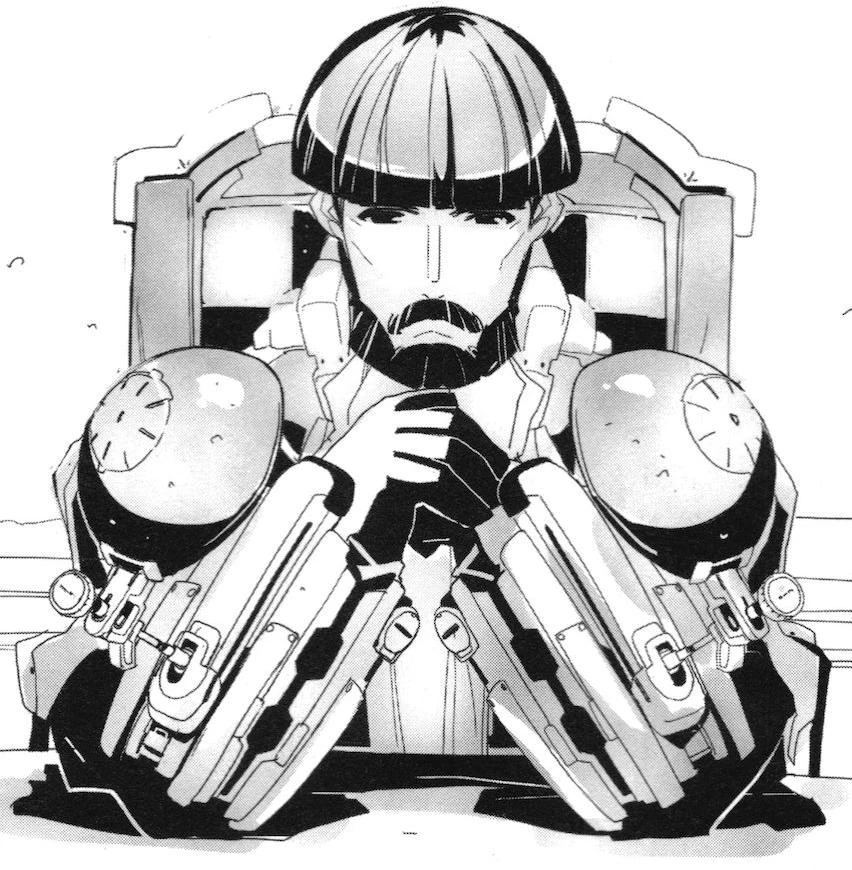 Guericke | Genesis-horizon en español | Fandom