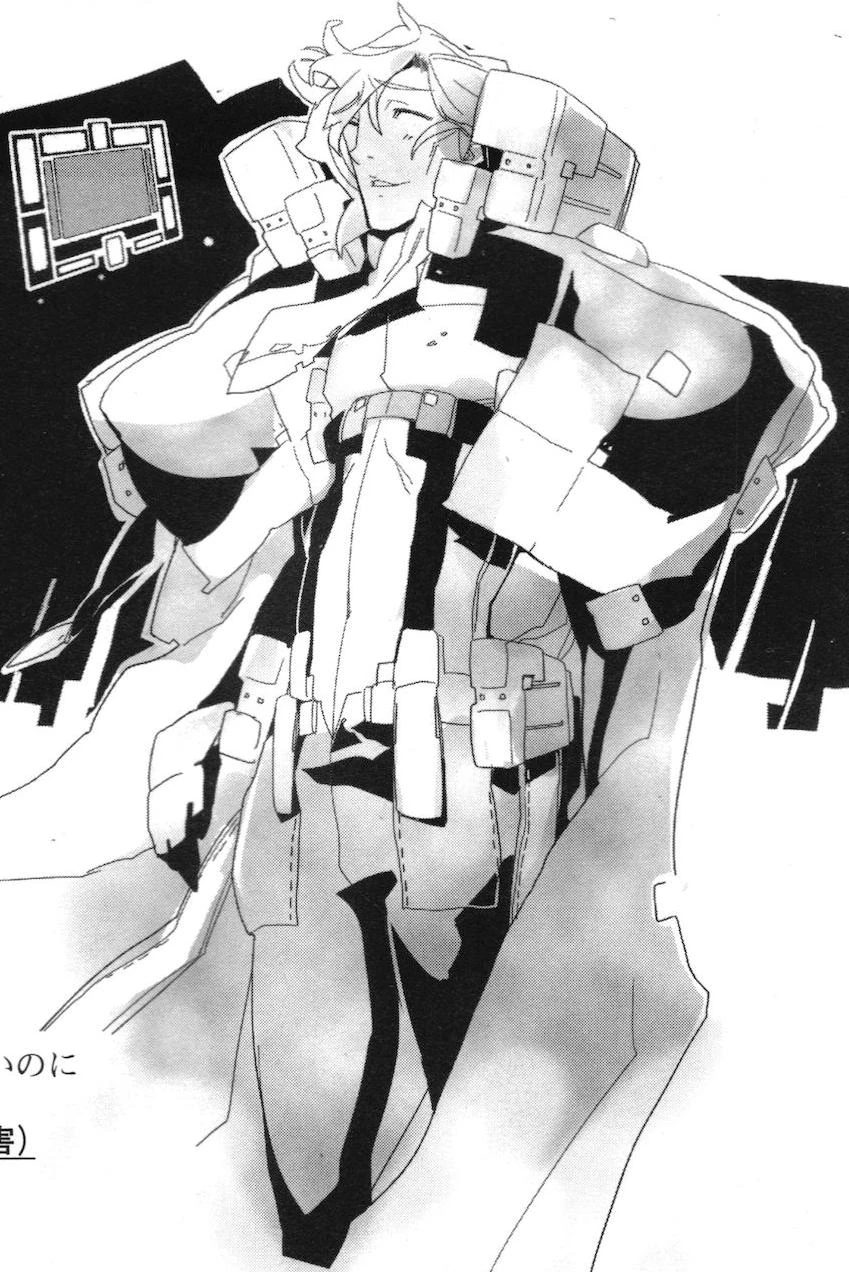 Matthias | Genesis-horizon en español | Fandom