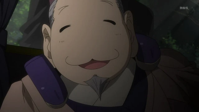 Konishi | Genesis-horizon en español | Fandom