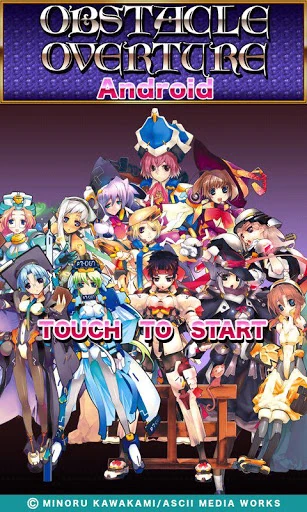 OBSTACLE OVERTURE | Genesis-horizon en español | Fandom