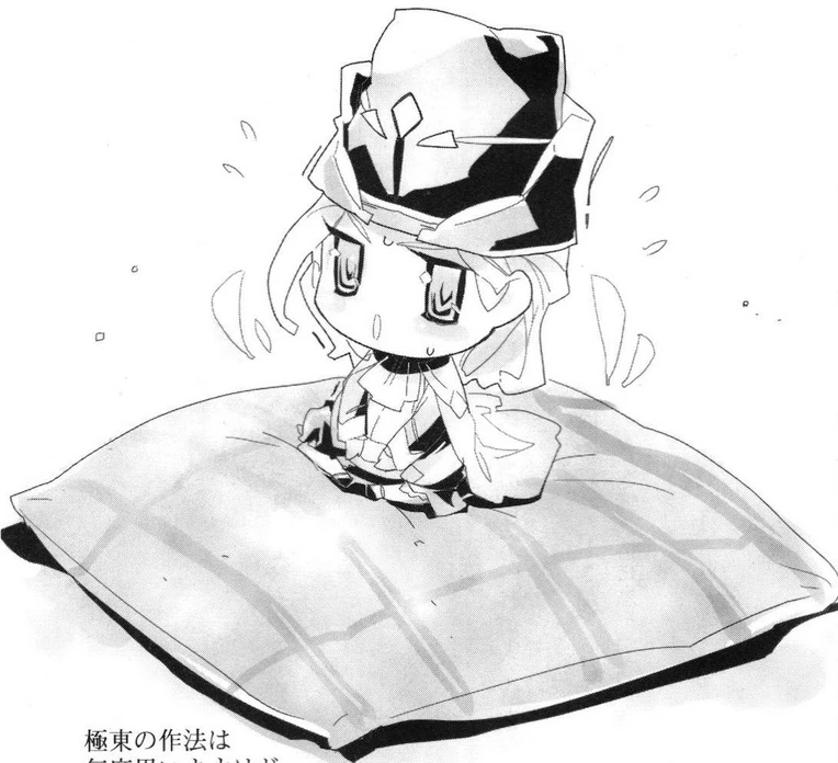 Luynes | Genesis-horizon en español | Fandom