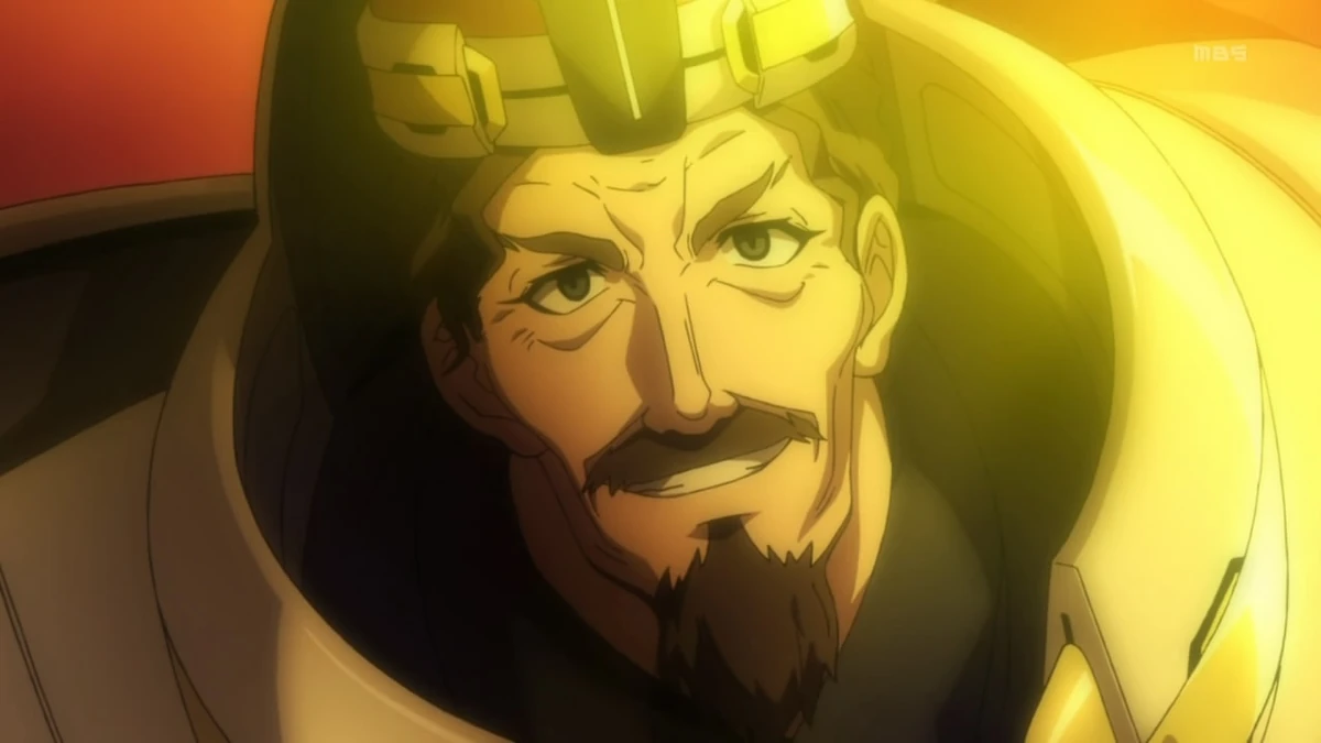 Innocentius | Kyoukai Senjou no Horizon Wiki | Fandom