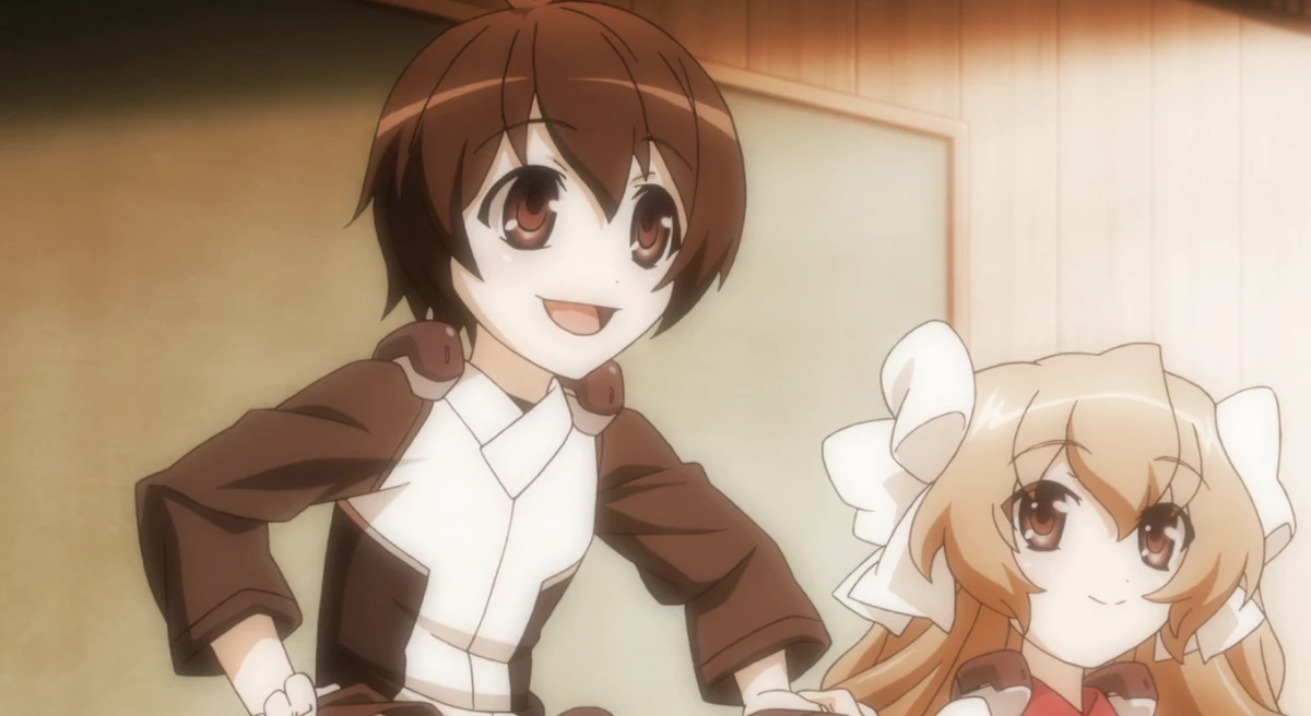 Kimi Aoi | Kyoukai Senjou no Horizon Wiki | Fandom