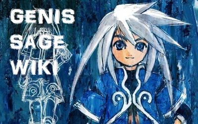 Genis Sage Wiki | Fandom