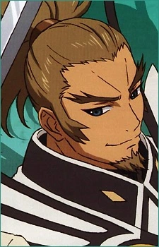 Van Grants | Genis Sage Wiki | Fandom