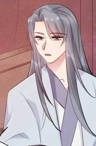 Mu Chen | Genius Doctor Black Belly Miss Wiki | Fandom