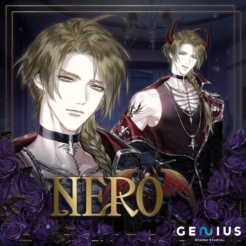 Nero | Wiki Genius Otome | Fandom