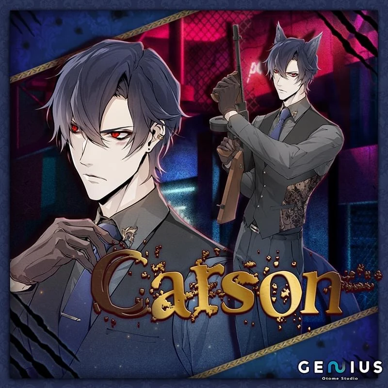 Carson | Wiki Genius Otome | Fandom