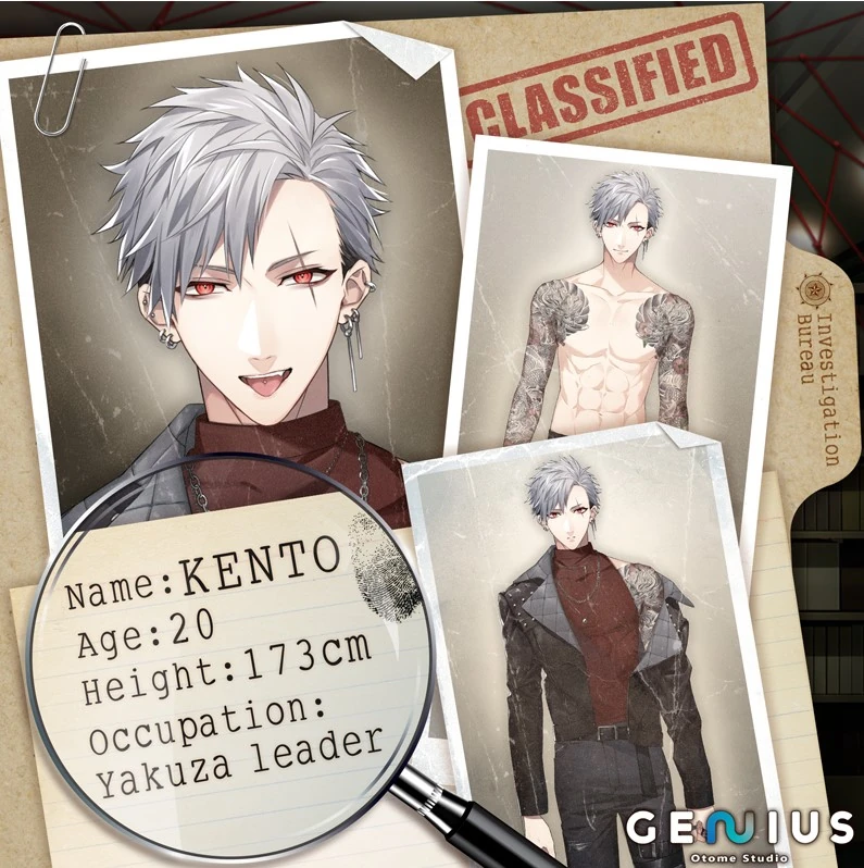 Kento | Wiki Genius Otome | Fandom