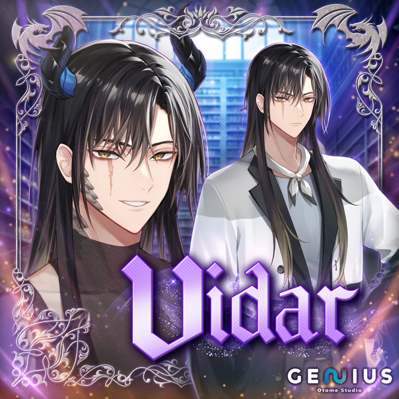 Vidar | Wiki Genius Otome | Fandom