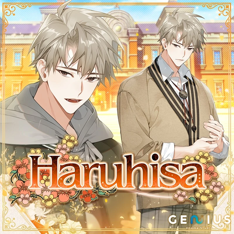 Haruhisa Anbiru | Wiki Genius Otome | Fandom