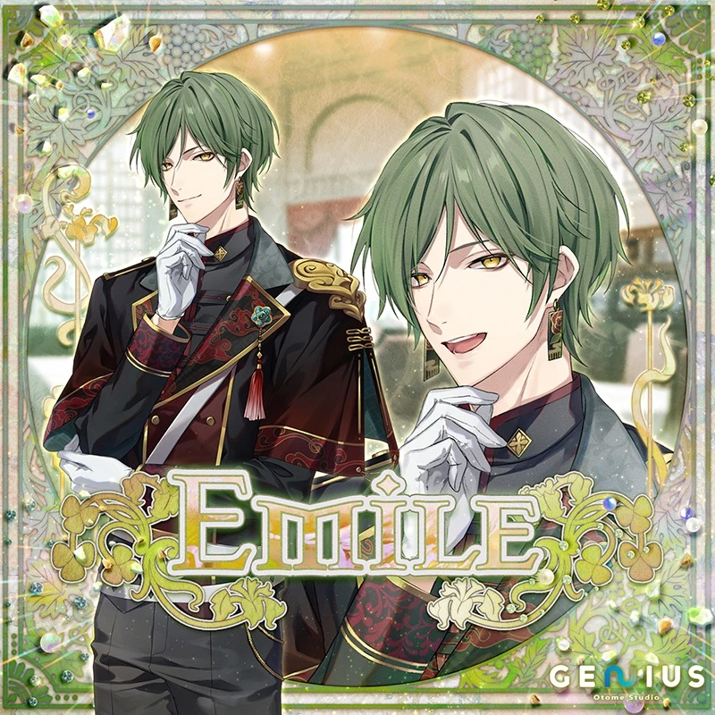 Emile | Wiki Genius Otome | Fandom