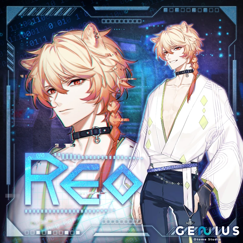 Reo | Wiki Genius Otome | Fandom