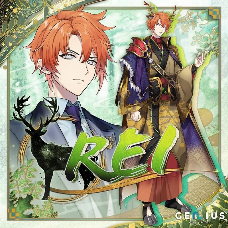Rei (Forest of Destiny) | Wiki Genius Otome | Fandom