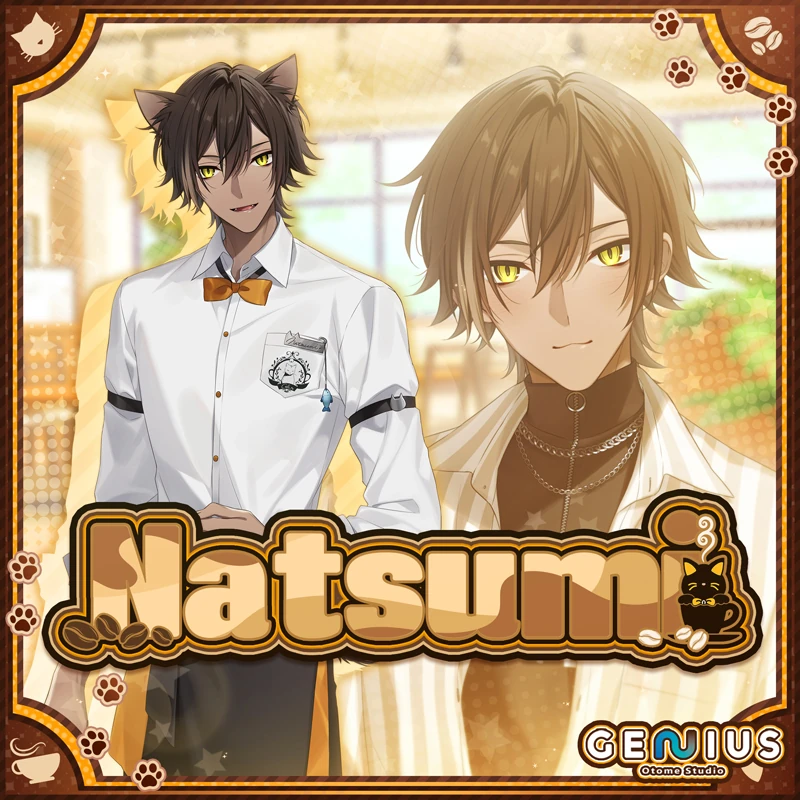 Natsumi | Wiki Genius Otome | Fandom