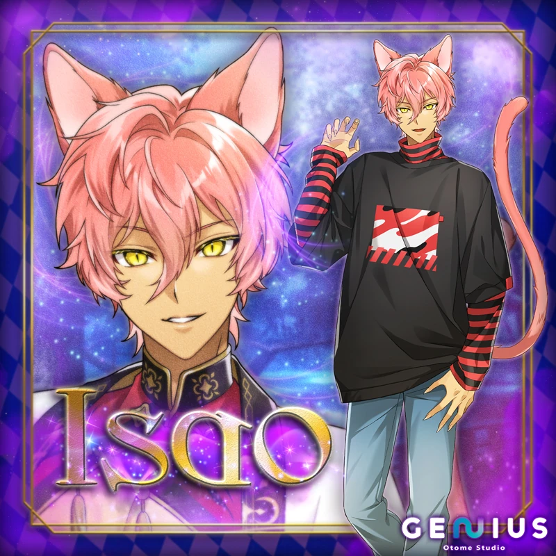 Isao | Wiki Genius Otome | Fandom