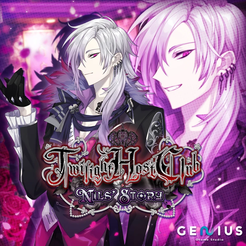 Twilight Host Club: Nils' Story | Genius Inc Wiki | Fandom