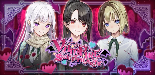 Vampire Sweethearts | Genius Inc Wiki | Fandom