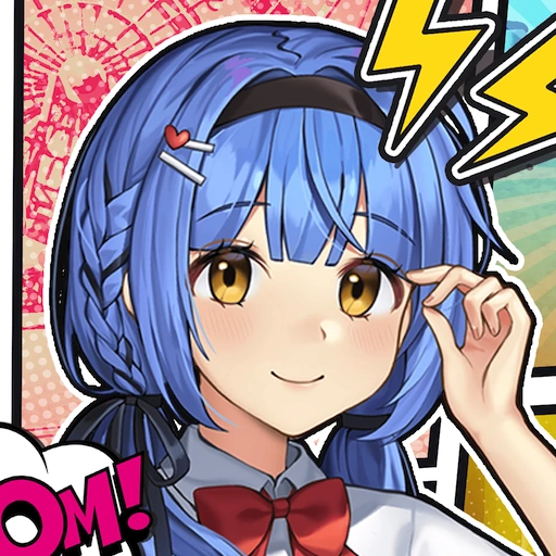 Be Her Hero | Genius Inc Wiki | Fandom