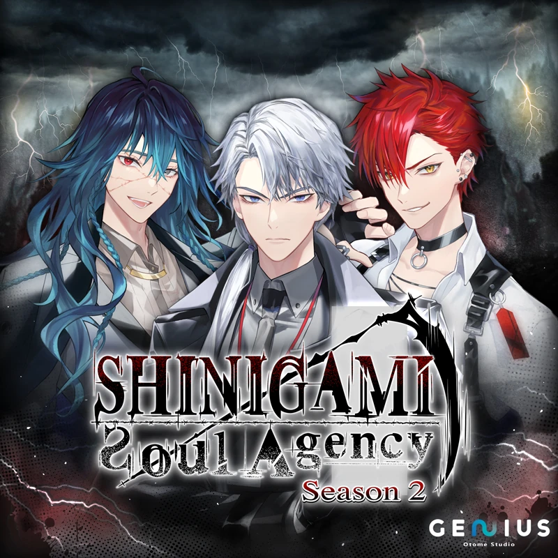 Shinigami Soul Agency: Season 2 | Genius Inc Wiki | Fandom