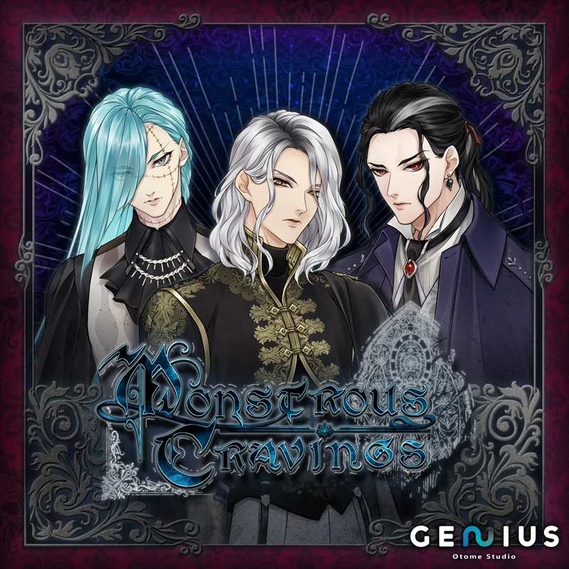 Monstrous Cravings: Season 1 | Genius Inc Wiki | Fandom