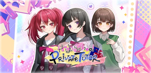 High School Private Tutor | Genius Inc Wiki | Fandom