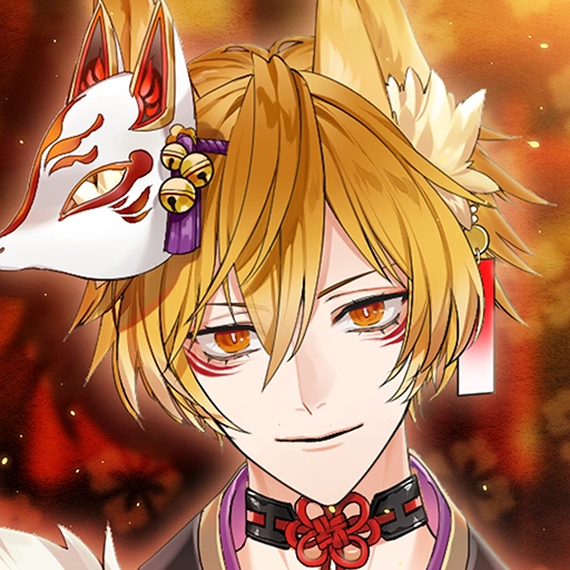 Fate of the Foxes | Genius Inc Wiki | Fandom