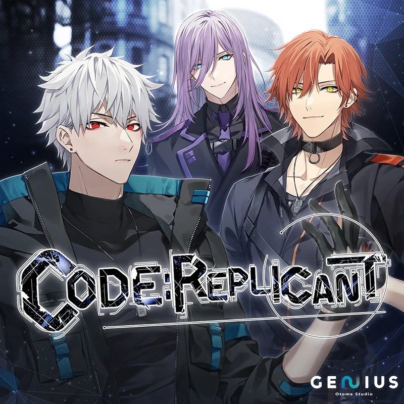 Code:Replicant: Season 1 | Genius Inc Wiki | Fandom