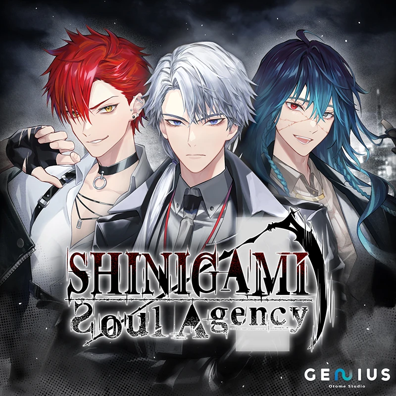 Shinigami Soul Agency: Season 1 | Genius Inc Wiki | Fandom