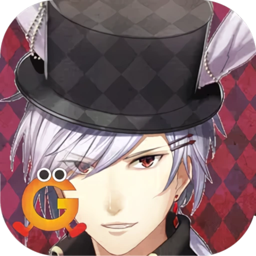 Reverse Alice | Genius Inc Wiki | Fandom