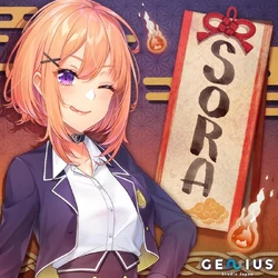 Welcome to Folklore Manor! | Genius Inc Wiki | Fandom