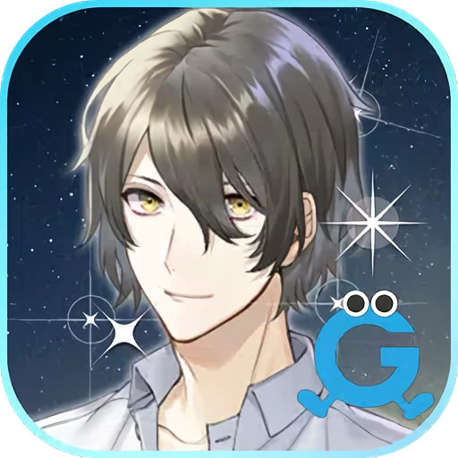 My Sweet Ghost | Genius Inc Wiki | Fandom