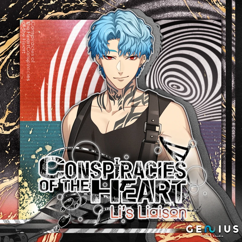 Conspiracies of the Heart: Li’s Liaison | Genius Inc Wiki | Fandom