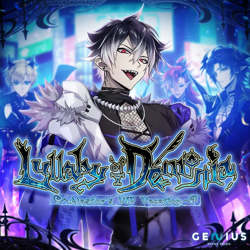 Lullaby of Demonia: Alastor’s VIP Vacation | Genius Inc Wiki | Fandom
