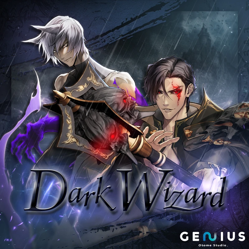 Dark Wizard: Merlin's Route | Genius Inc Wiki | Fandom