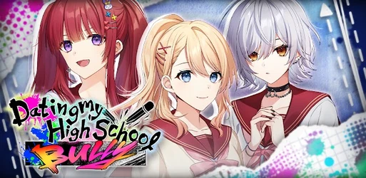 Dating My High School Bully | Genius Inc Wiki | Fandom