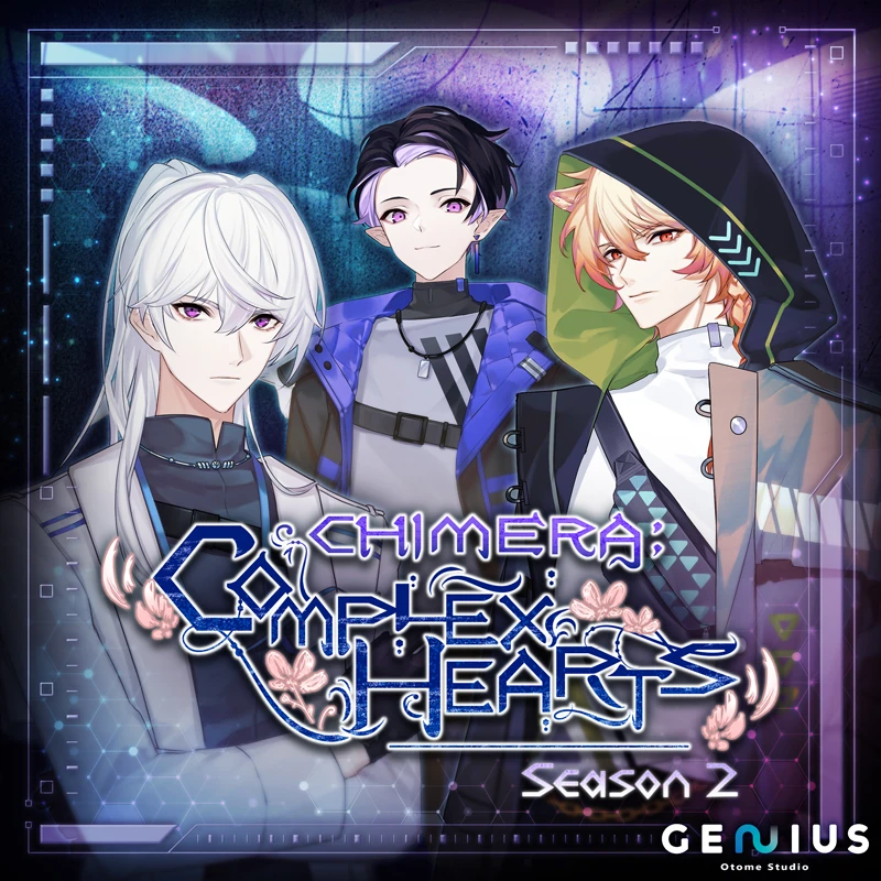 Chimera: Complex Hearts: Season 2 | Genius Inc Wiki | Fandom