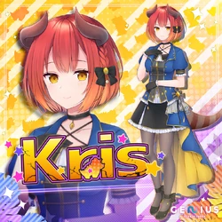 My Jurassic Darling | Genius Inc Wiki | Fandom