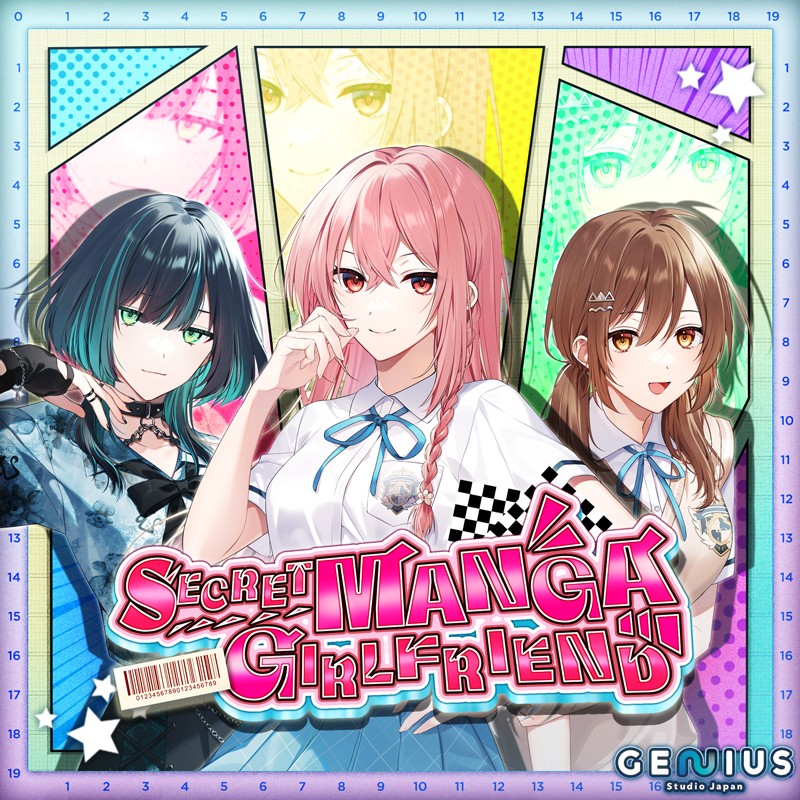 Secret Manga Girlfriend Season 1 Genius Inc Wiki Fandom