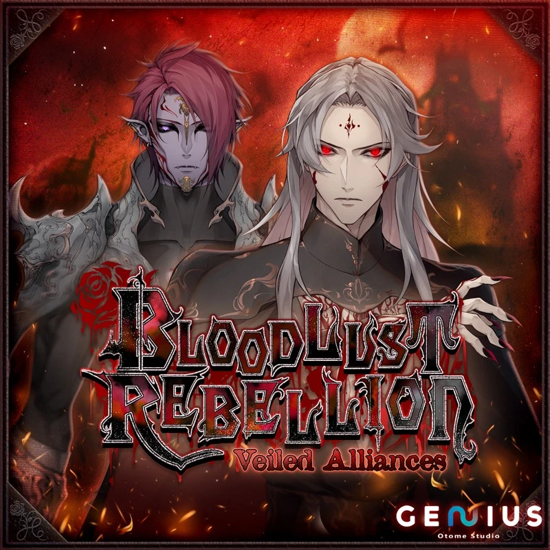 Bloodlust Rebellion: Veiled Alliances | Genius Inc Wiki | Fandom