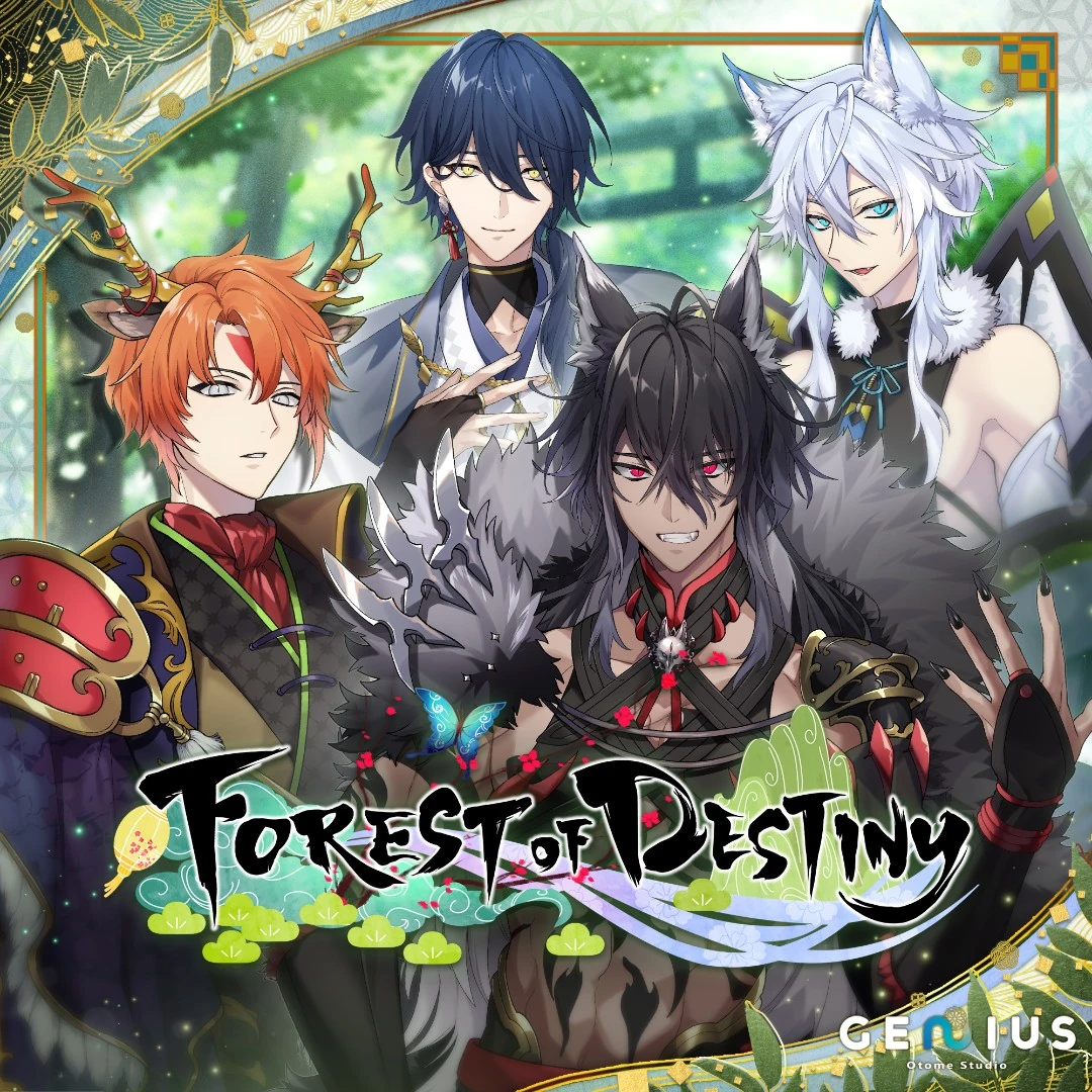 Forest of Destiny: Season 1 | Genius Inc Wiki | Fandom