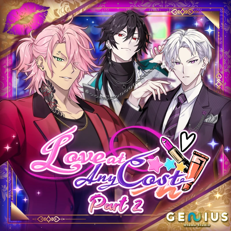Love at Any Cost: Part 2 | Genius Inc Wiki | Fandom