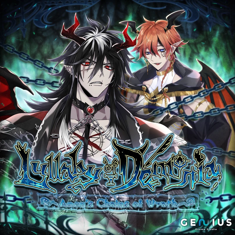 Lullaby of Demonia: Amon's Chains of Wrath | Genius Inc Wiki | Fandom
