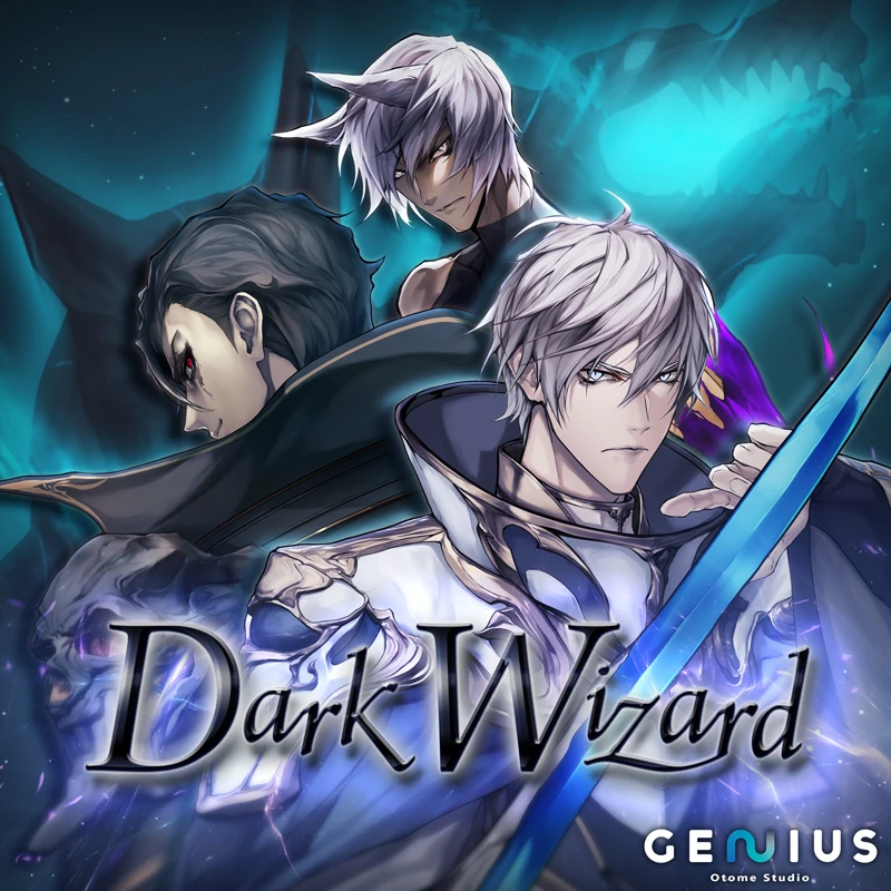 Dark Wizard: Liam's Route | Genius Inc Wiki | Fandom