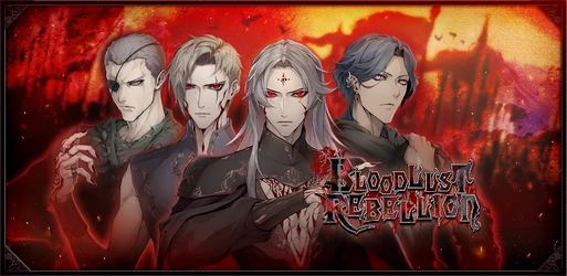 Bloodlust Rebellion | Genius Inc Wiki | Fandom