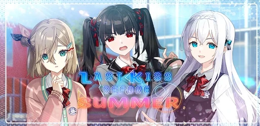 Last Kiss Before Summer | Genius Inc Wiki | Fandom