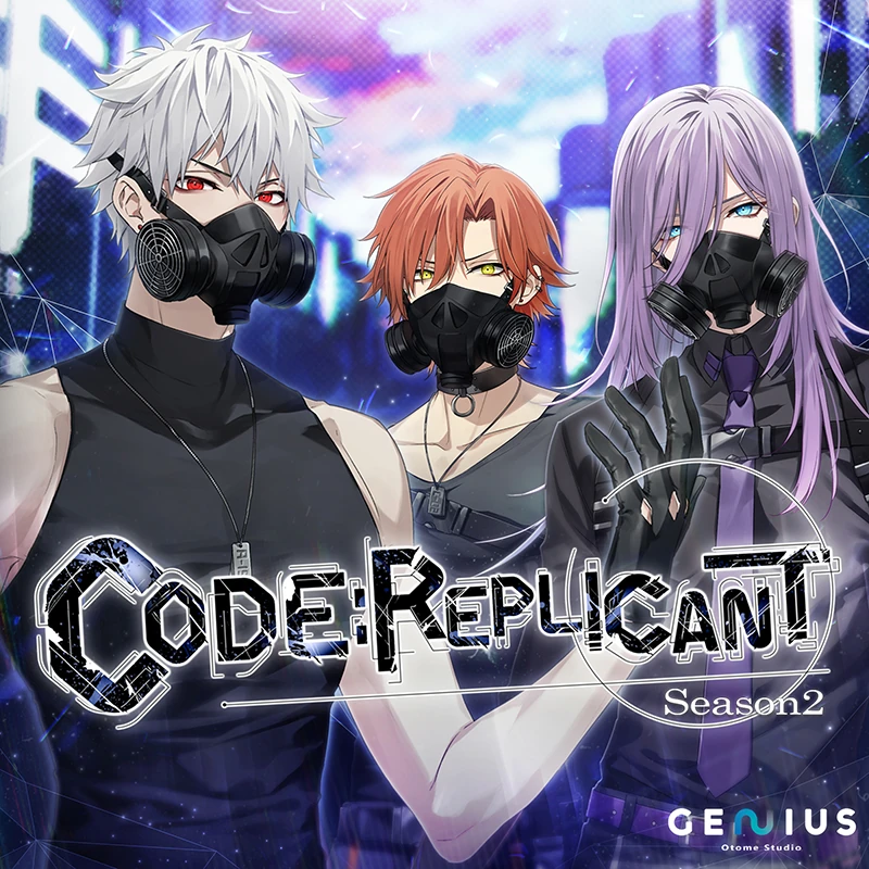 Code:Replicant: Season 2 | Genius Inc Wiki | Fandom