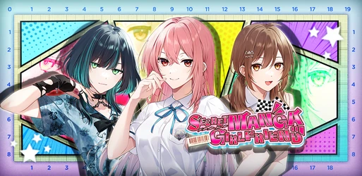 Secret Manga Girlfriend | Genius Inc Wiki | Fandom