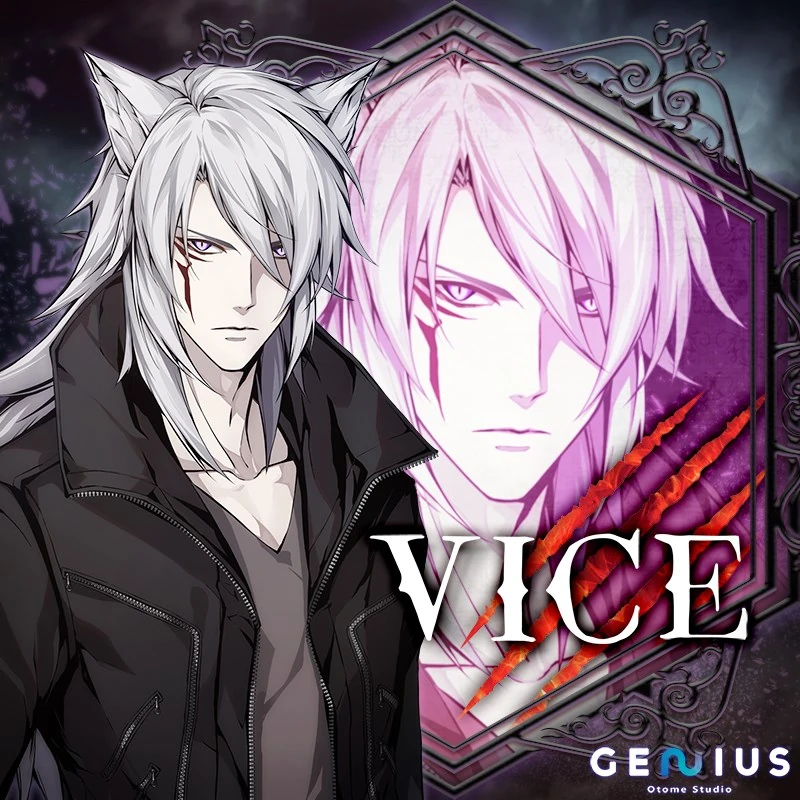 Twilight Fangs | Genius Otome-Games Wiki | Fandom